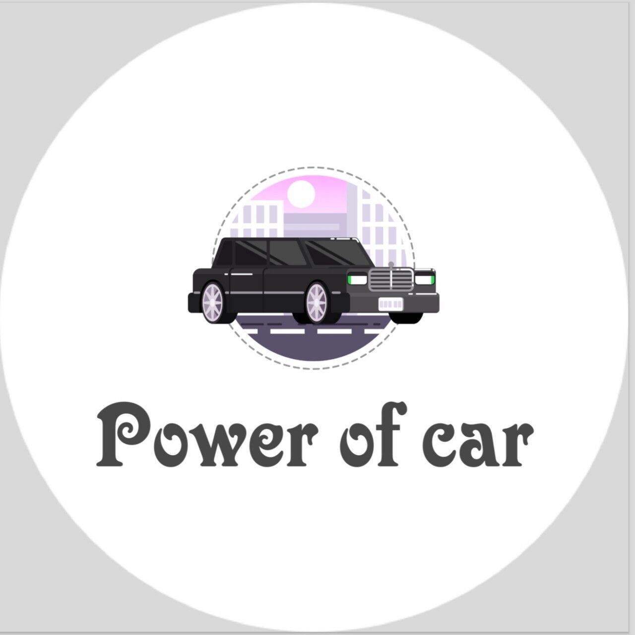 Power of Car ประเทศไทย ร้านค้าออนไลน์อย่างเป็นทางการ | ช้อปเลยบน Lazada