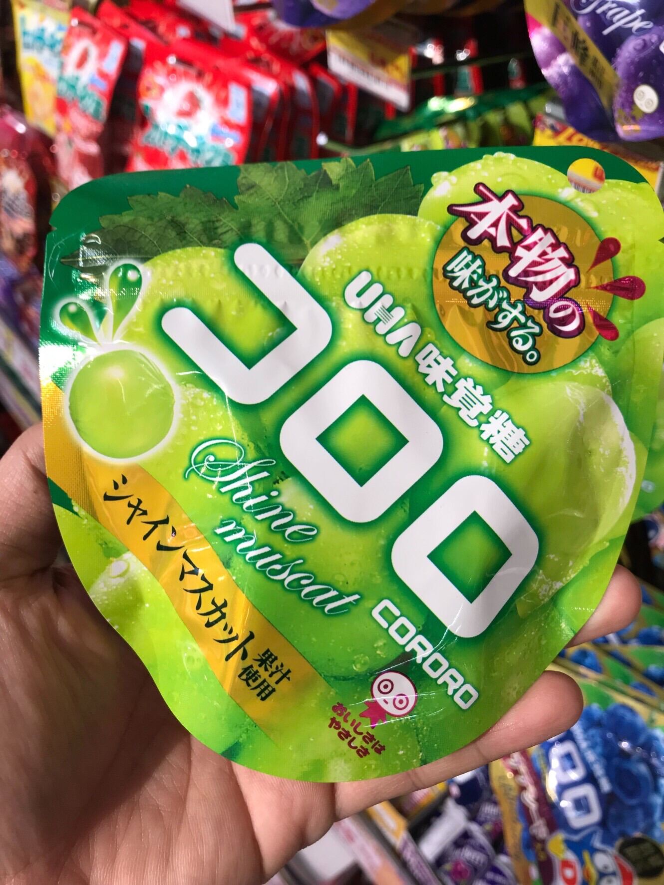 โคโรโระชายน์มัสแคท 40 กรัม | Cororo Shine Muscat 48 g. (UHA) ขนมนำเข้า ...