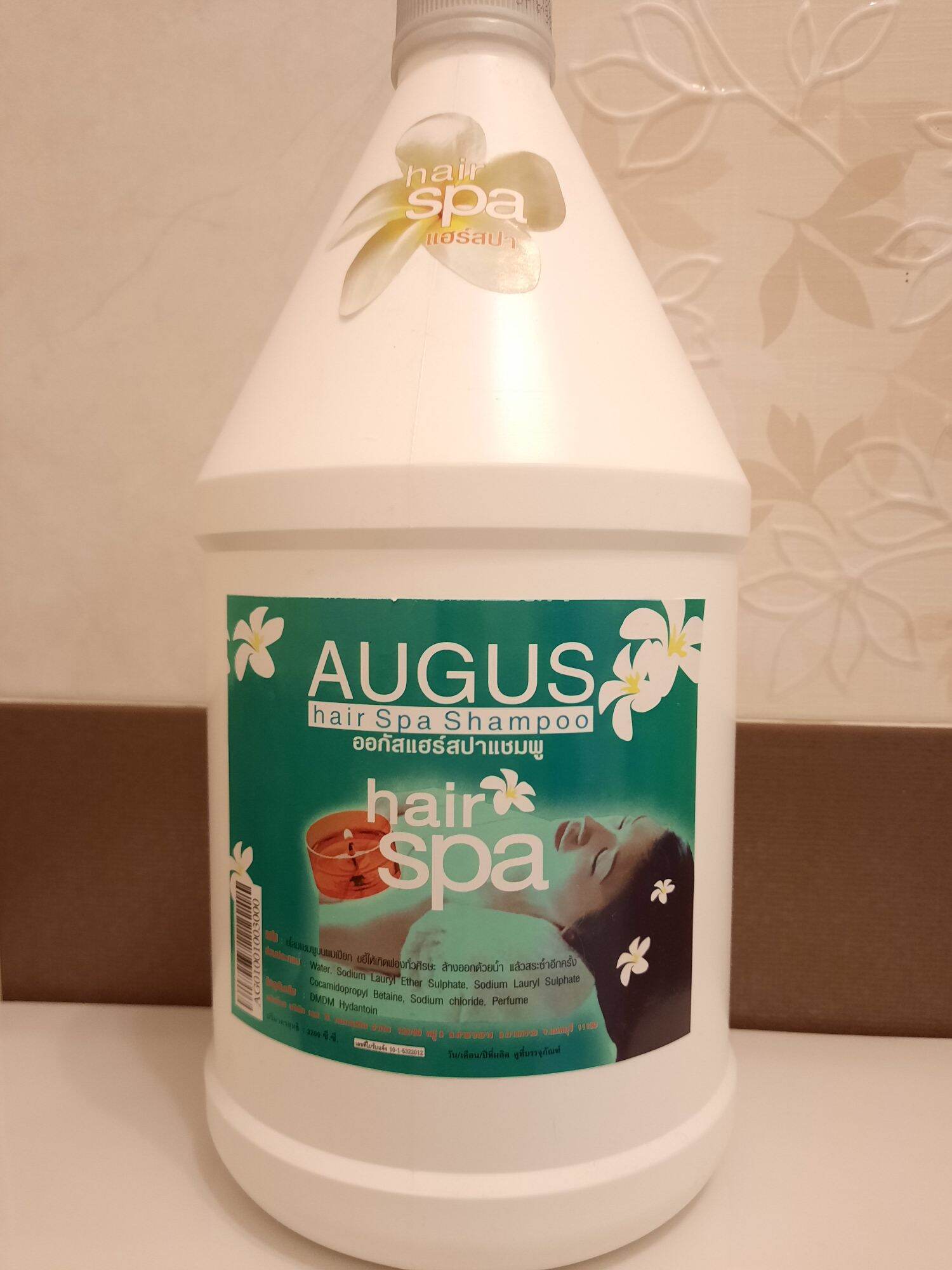 AUGUS /LOLENTISแฮร์สปาแชมพู ปริมาณ 3,200 cc. | Lazada.co.th