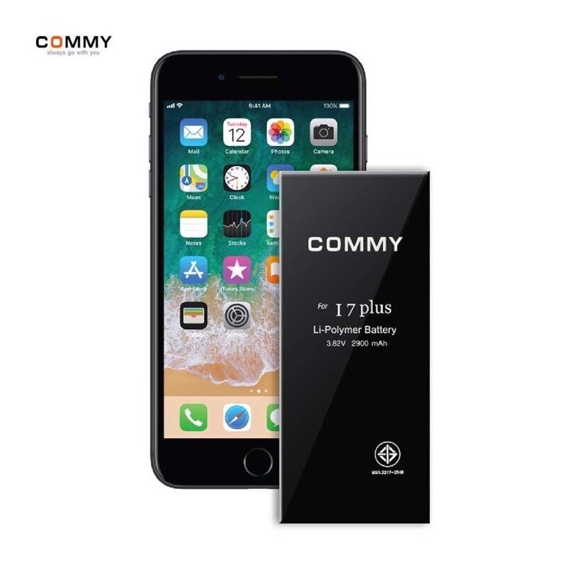 แท้ถูกที่สุด!!แบตเตอรี่ไอโฟน 7plus สุดยอดแห่งความทน!!, แบตไอโฟน Battery IPhone7plus Commy ประกัน ...