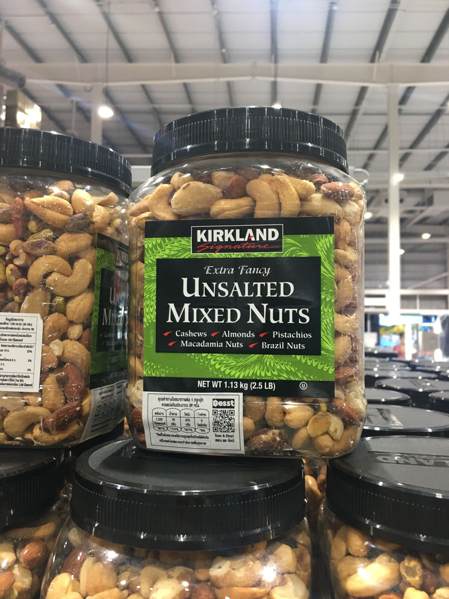 Kirkland Signature Unsalted Mixed Nuts | Lazada.co.th
