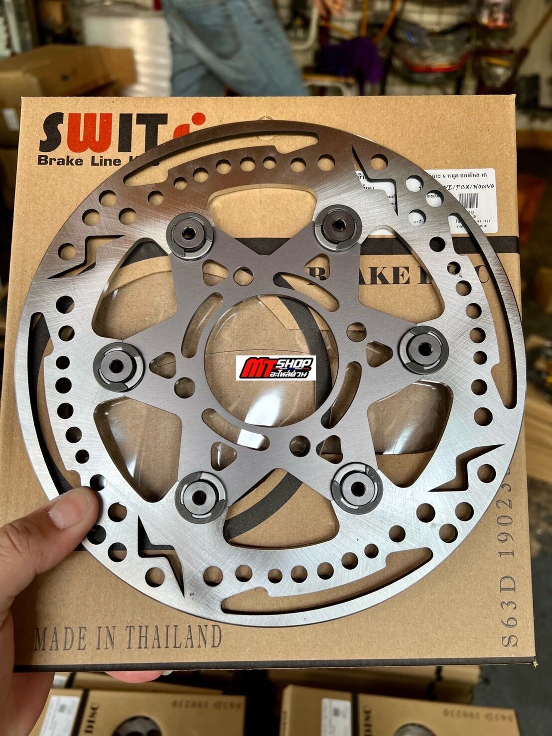 จานเบรคหน้า งาน swit thailand ???????? เเท้ 100% ขนาด 220 มิล ใส่เวฟ ...