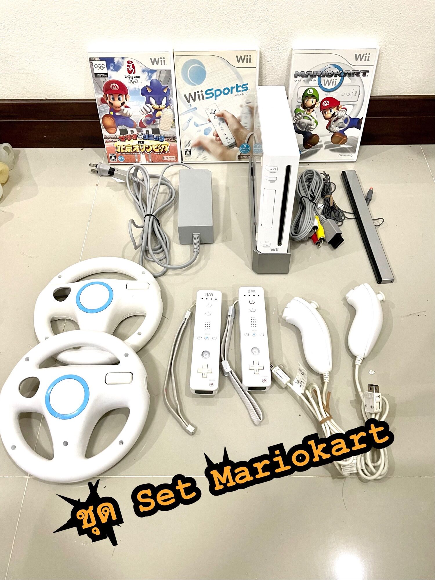 เครื่องเกมส์ wii แปลงเมนู Eng (Jailbreak Menu English)เมม และ hdd เพิ่ม ...
