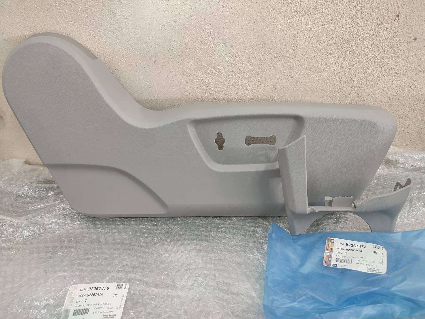 92267476 พลาสติกข้างเบาะหน้า R สีเทา Chevrolet Captiva ปี 12-17 ...