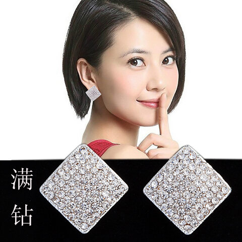 [Taobao]ต่างหูทรงสี่เหลี่ยมประดับเพชรสุดเซ็กซี่ - Taobao Collection - ThaiPick