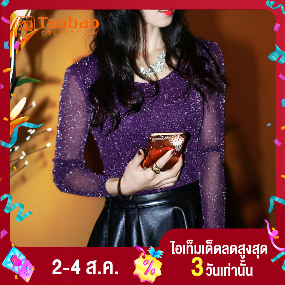 เสื้อซับในลูกไม้ เสื้อตัวในผ้าตาข่ายรัดรูปแบบบาง - Taobao Collection - ThaiPick