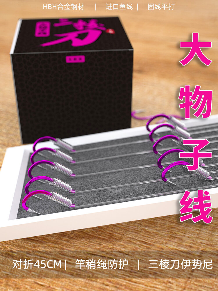 อุปกรณ์ตกปลา Bootol พร้อมคู่มือการใช้งาน ที่ปรึกษาด้านการตกปลา อุปกรณ์ ...