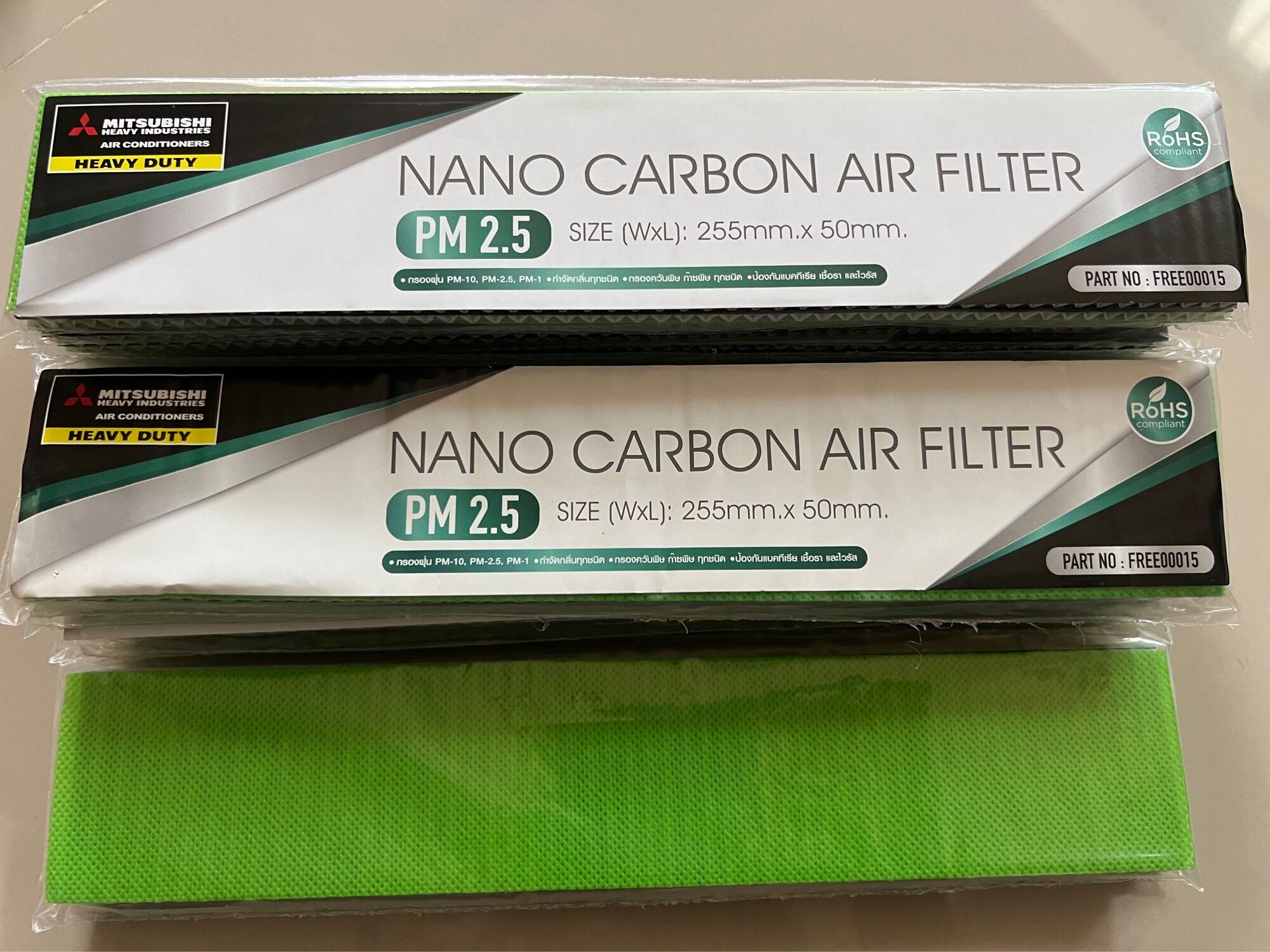 แผ่นฟอกอากาศ สำหรับแอร์บ้าน ยี่ห้อมิตซู เฮฟวี่ ของแท้ 100% Nano carbon ...