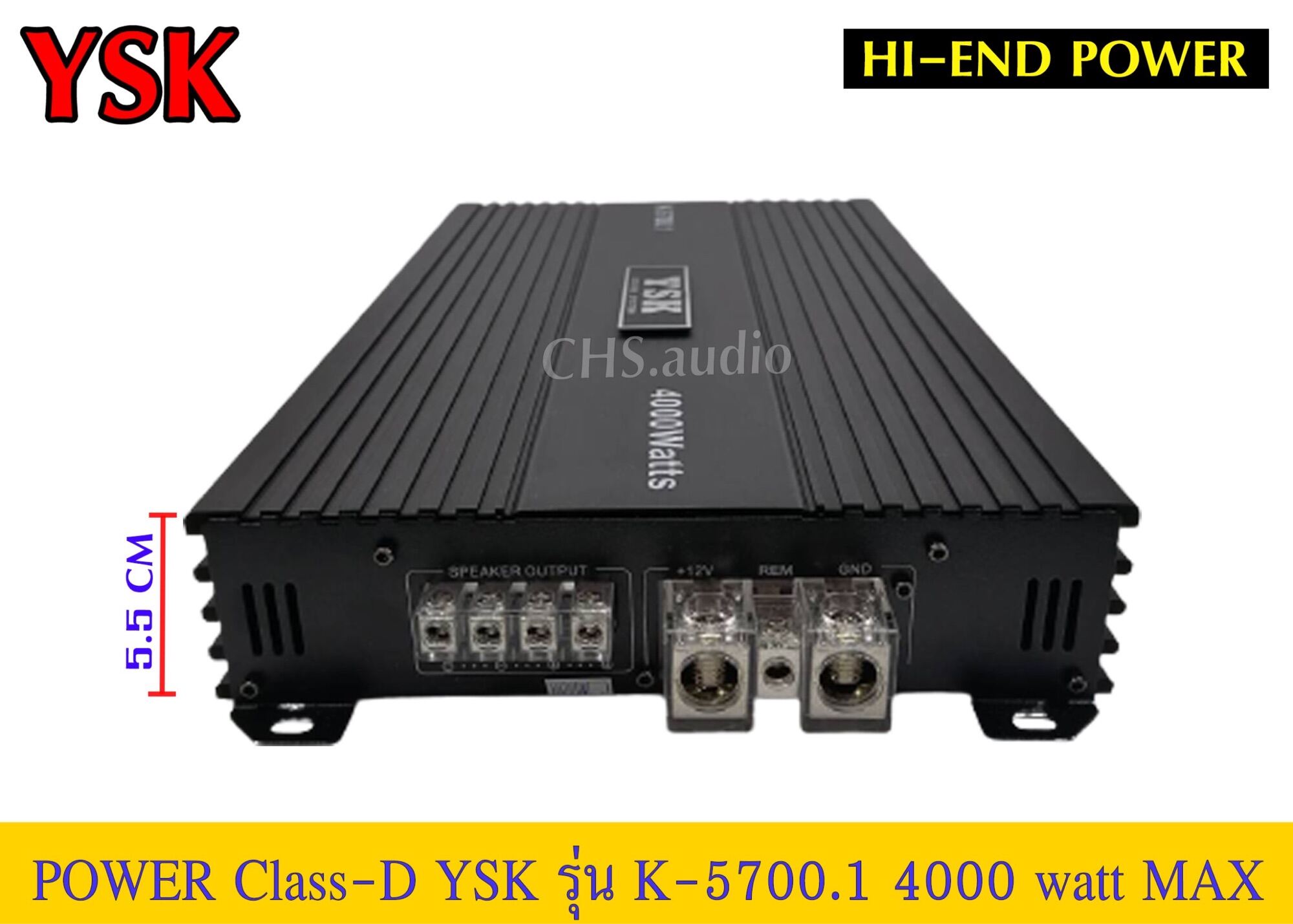 Power Class-D ยี่ห้อ.YSK รุ่น K-5700.1 - Koy-mixshop - ThaiPick