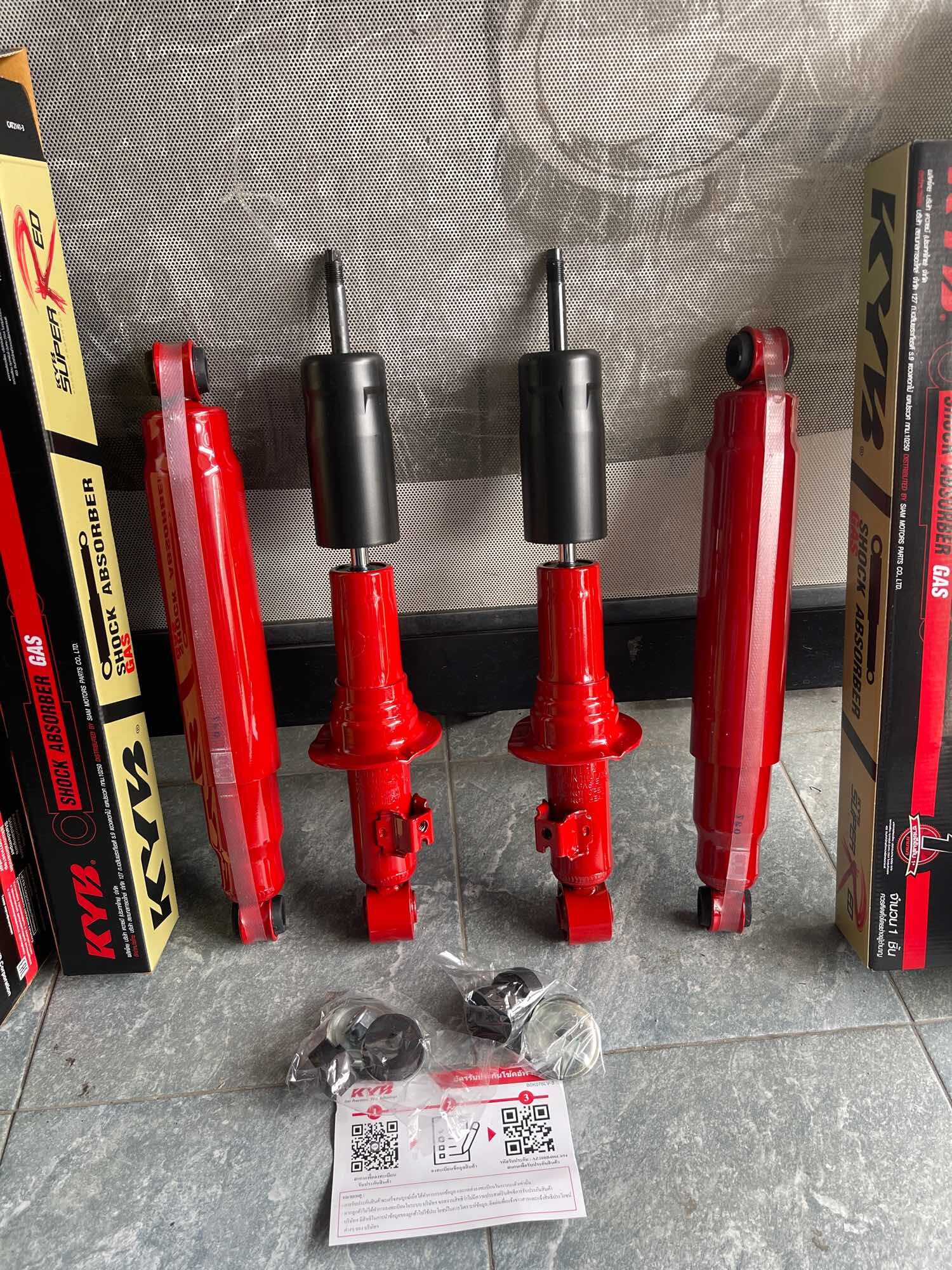 KYB Super red โช้คอัพหน้า-หลัง Isuzu Dmax 4x2 โฉม ตัวเตี้ย ปี 2020-2024 ...