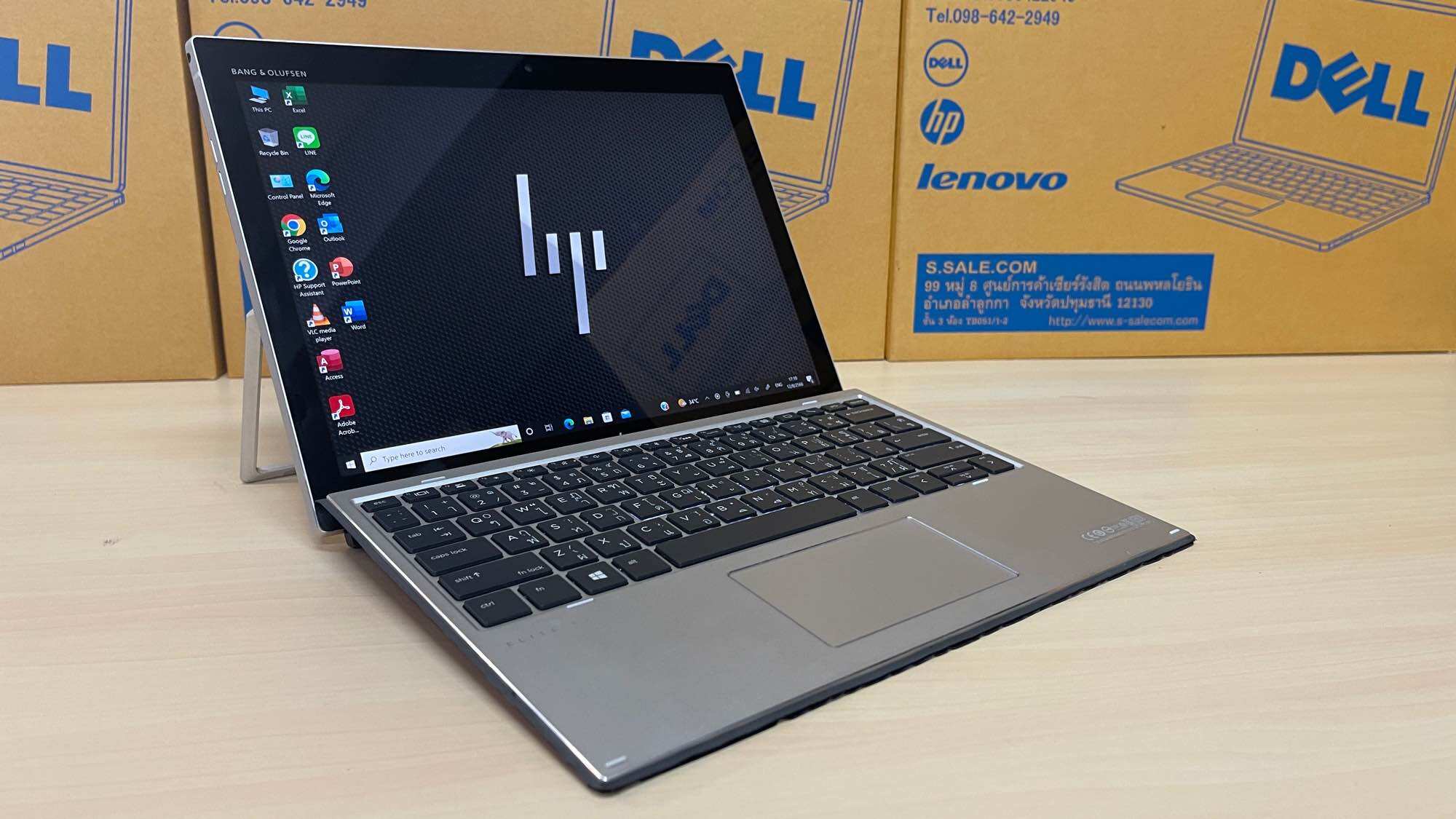 HP Elite X2 G4 Tablet / i5-8265U / Ram 16 GB / M.2 256 GB / 13.3 Full ...