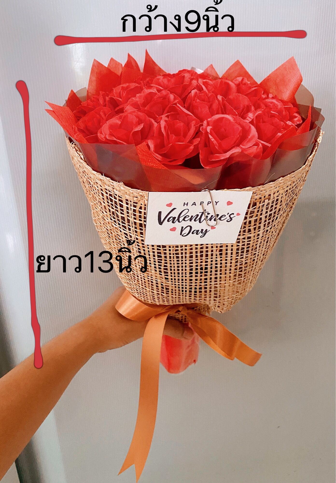 ของขวัญวาเลนไทน์ ช่อกุหลาบวาเลนไทน์ - Kunnie - ThaiPick