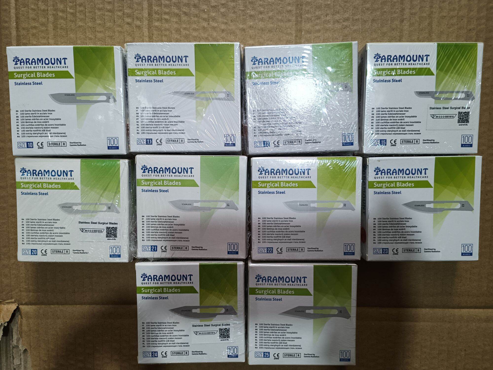 Paramount Surgical Blade sterile 100 pcs. | Lazada.co.th