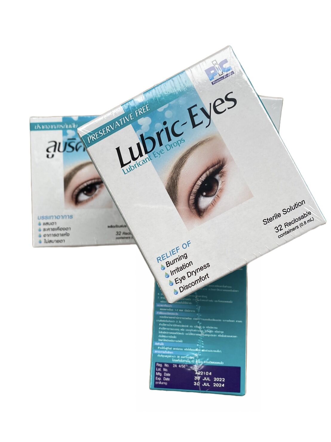 Lubric Eyes ปราษจากสารกันเสีย น้ำตาเทียมหมดอายุ Oct 2024 - Korbkarn ...