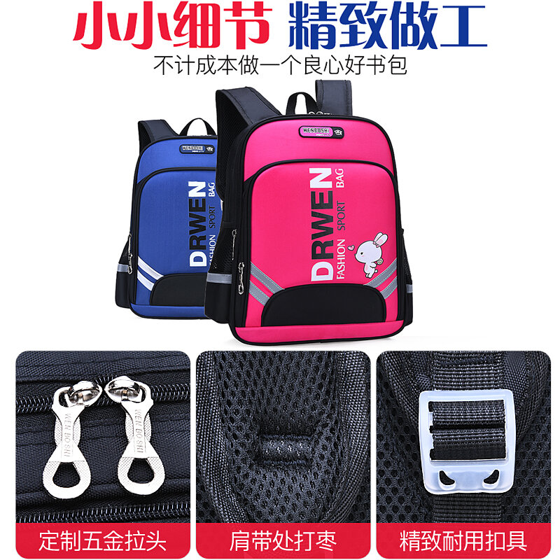 CHILDREN'S School Bags Young STUDENT'S Girl'S 1-3-5 Grade GIRL'S 6-12 a ...