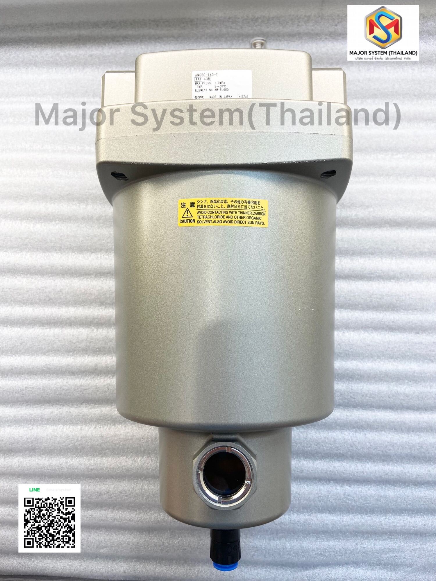 SMC AM650-14D-T Dust filtration, Oil mist separation ชุดกรองลมสำหรับ ...
