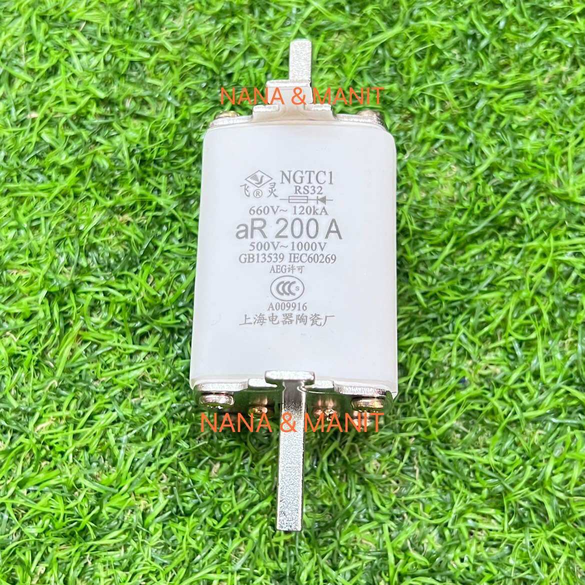 NGTC1 (RS32)Fuse 200A 500V-1000V พร้อมส่งจากไทย🇹🇭 | Lazada.co.th
