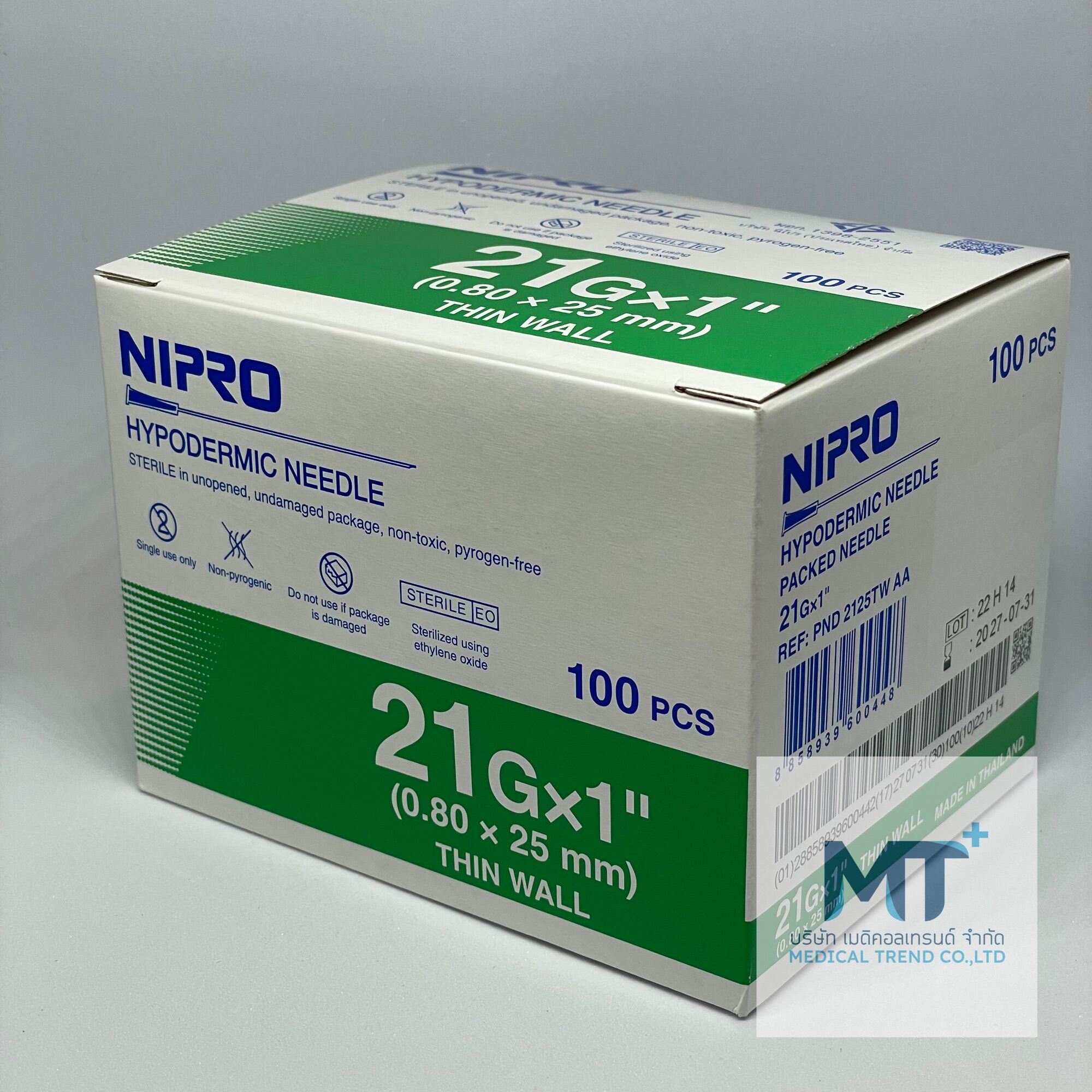 ยกกล่อง เข็ม Nipro เบอร์ 18-27G ความยาว 1 นิ้ว | Lazada.co.th