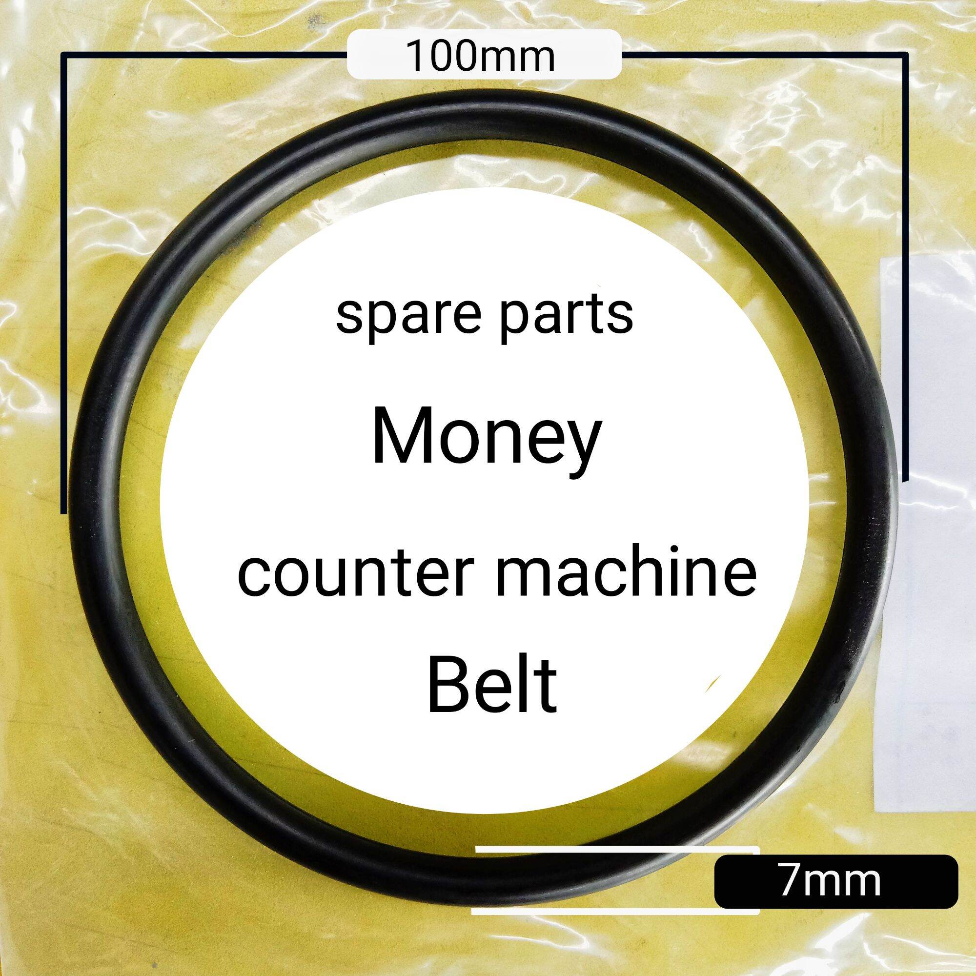 money counter machine belt สายพานเครื่องนับเงิน เครื่องนับเงินหมุนแต่ ...