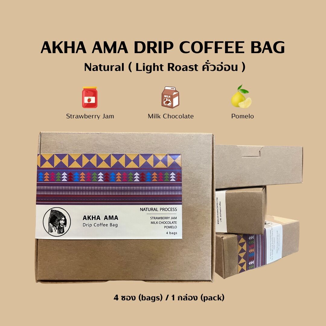 AKHA AMA DRIP COFFEE BAG กาแฟดริปแบบซอง - Natural ( Light Roast คั่ว ...