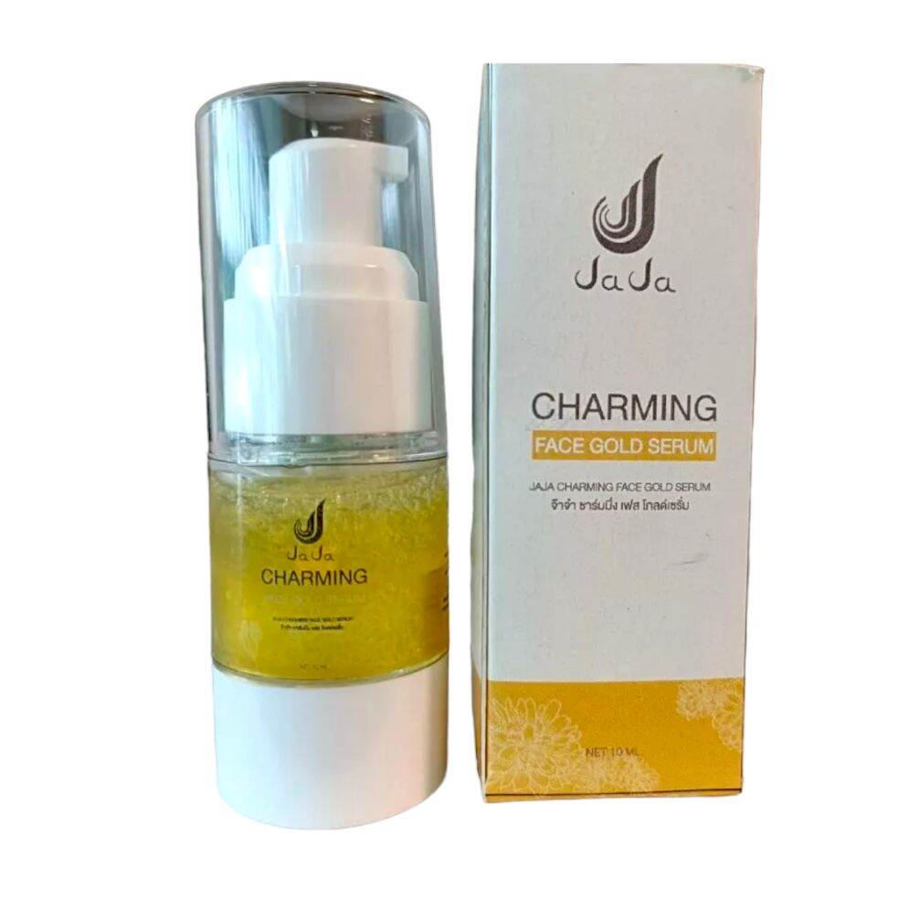 Jaja charming face gold serum 10 ml เซรั่มจ๊ะจ๋า จ๊ะจ๋า ชาร์มมิ่ง โกลด์ ...