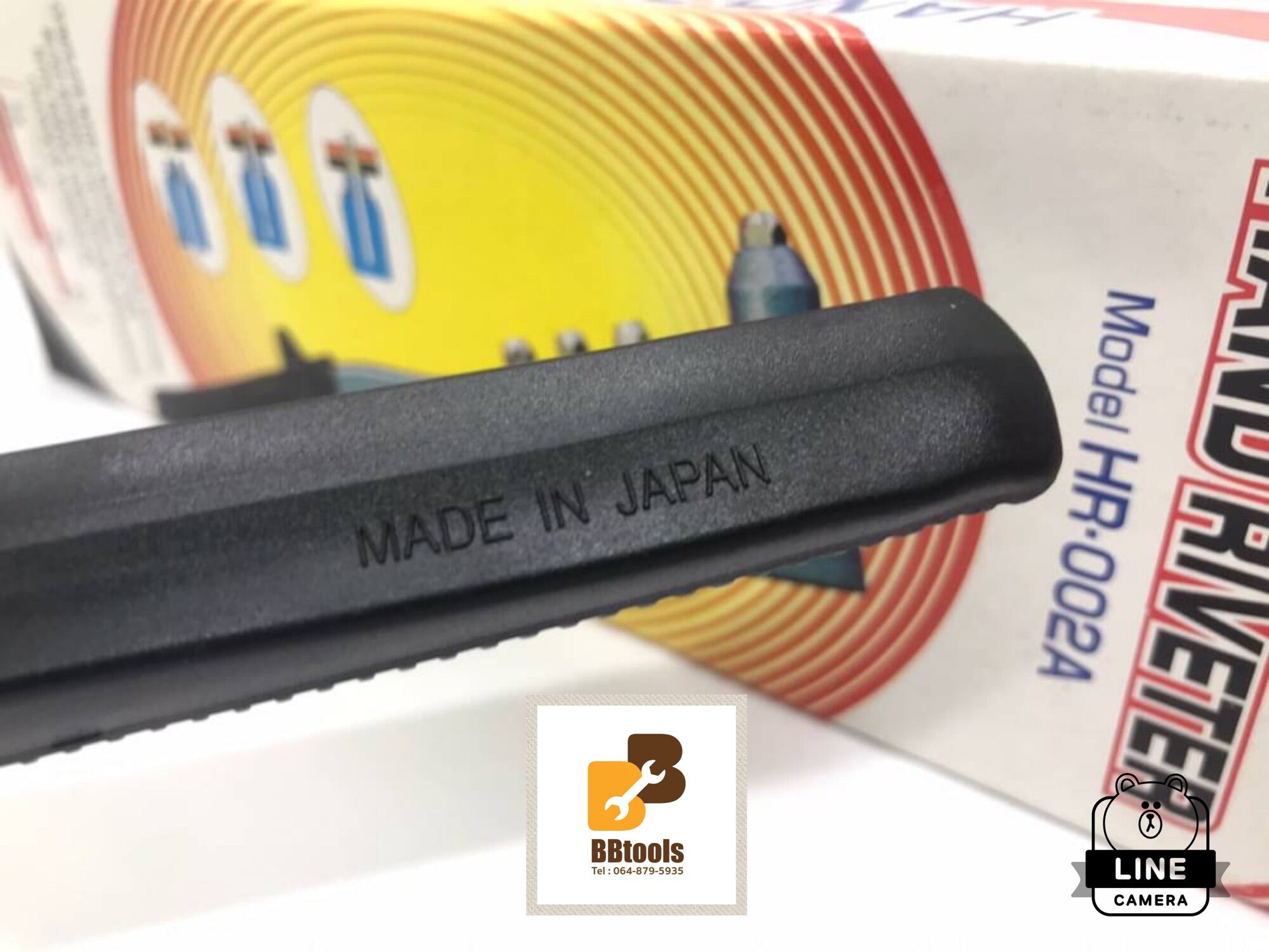 คีมย้ำรีเวท ตรากุ้ง LOBSTER พร้อมหัว 4 ขนาด Hand Riveter รุ่น LOBSTER HR 002A - Bbtools and ...