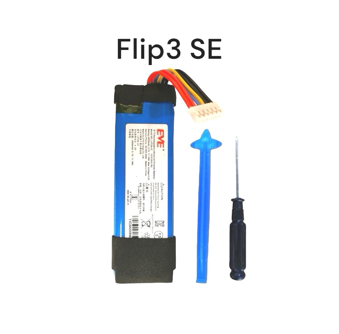 JBL Flip3Se 3000mAh 3.7V for bluetooth speaker battery Flip 3 SE flip ...