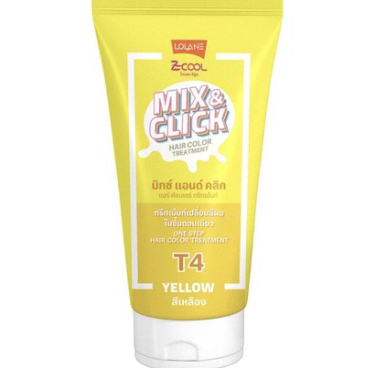 New ️โลแลนซีคุมิกซ์แอนด์ kick hair color ทรีทเม้นท์ Wax มิกซ์สีผสม สี ...