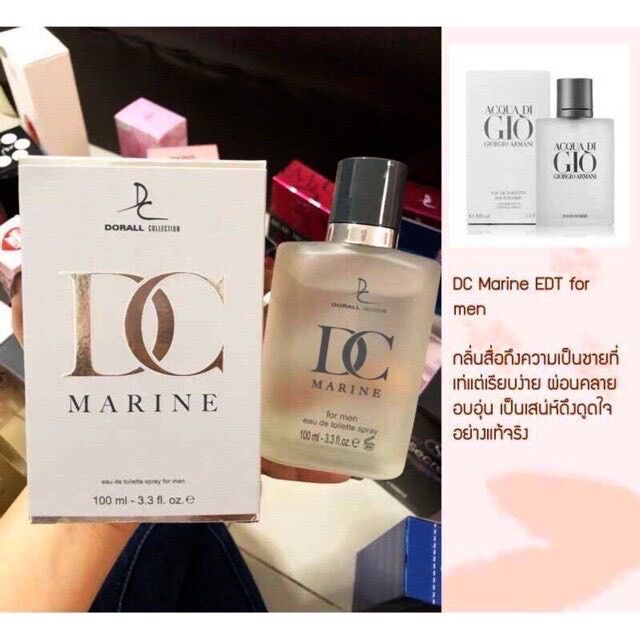น้ำหอม Dorall Collection กลิ่น DC Marine EDT for men 100 ml. - Komkrit ...