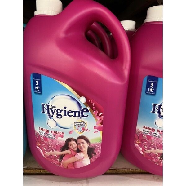 ผลิตภัณฑ์ ปรับผ้านุ่ม กลิ่น การ์เด้น บลอสซั่ม ตรา ไฮยีน 3500 Ml ...