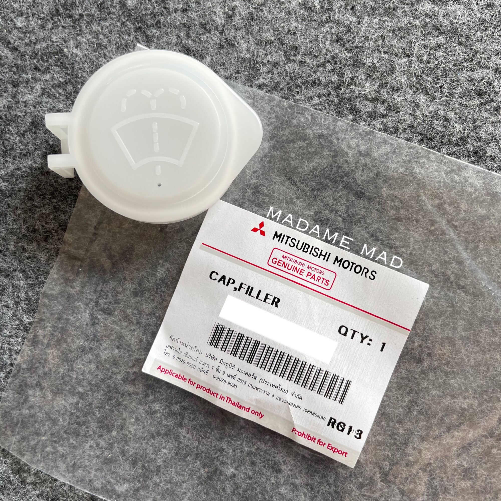 Mitsubishi.สลักแกนคันเกียร์ TRITON PAJERO SPORT ปี2006-2015 แท้ศูนย์ ...