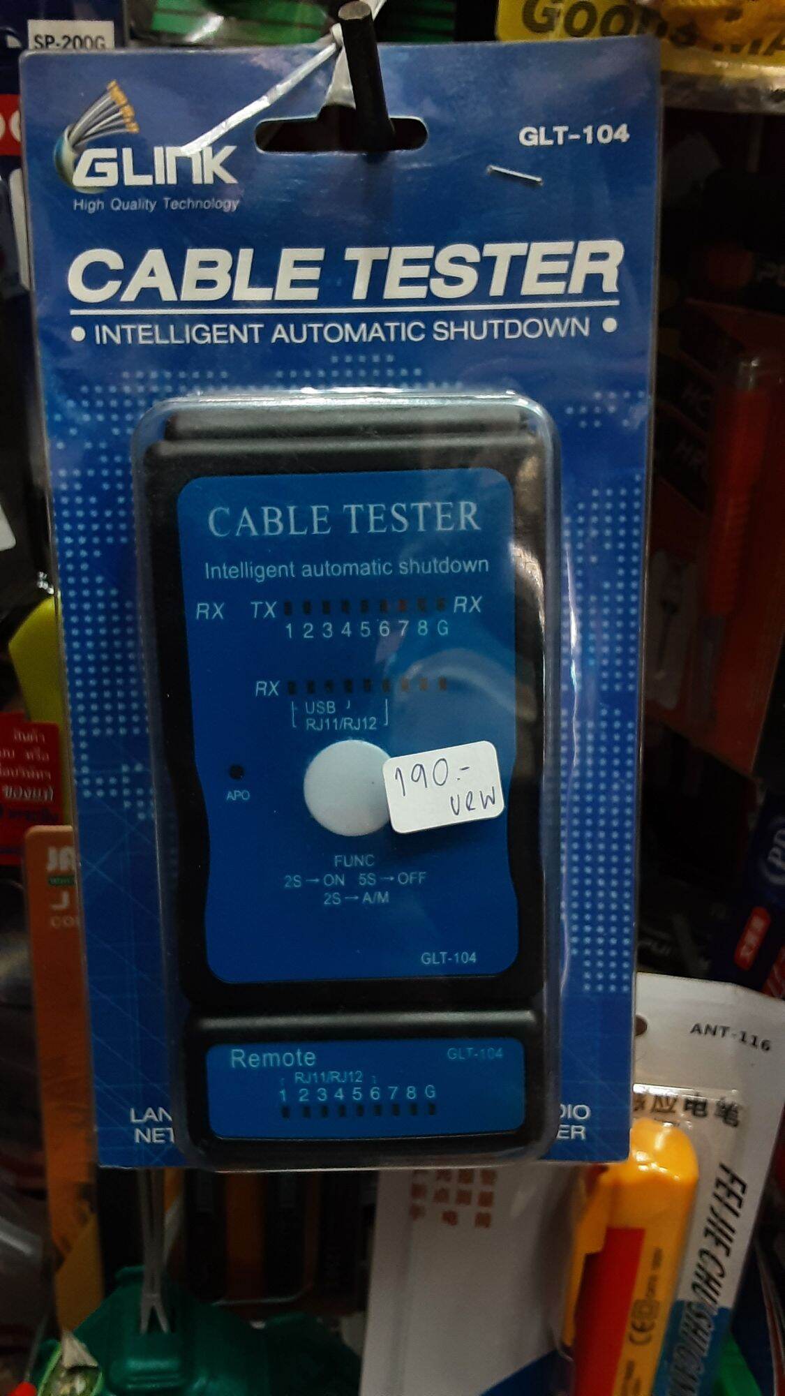 CABLE TASTER รุ่นGLT 104 | Lazada.co.th