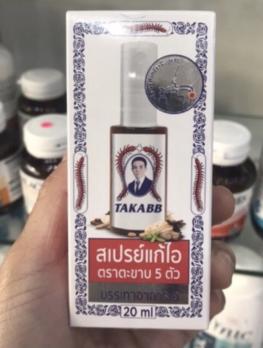 อม ตะขาบ แบบ ตลับ ตรา ตะขาบ 5 ตัว รส สมุนไพร [ 1 กล่อง บรรจุ 12 ตลับ ...