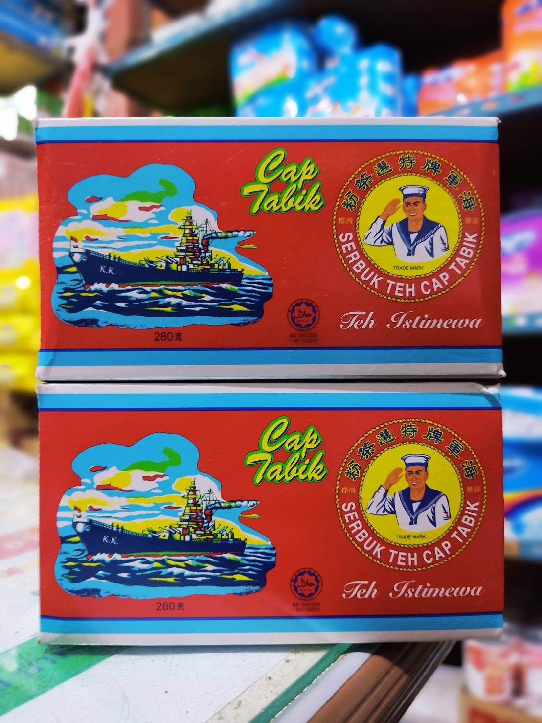 ขายดี????Tabik ผงชา ตราตะแบ๊ะ 280 กรัม นำเข้าจากมาเลย์เซีย - AS Online ...