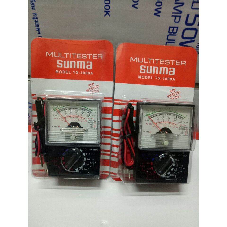 โอมมิตเตอร รุ่นเข็ม (รุ่นเล็ก) YX-1000A SUNMA มัลติมิตเตอร์ MULTITESTER ...
