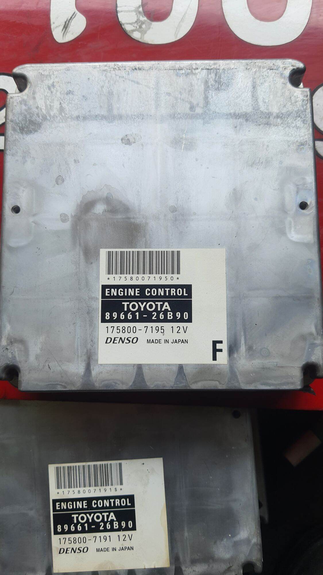 กล่อง ECU Toyota คอมมูเตอร์ 89661-26B90 | Lazada.co.th