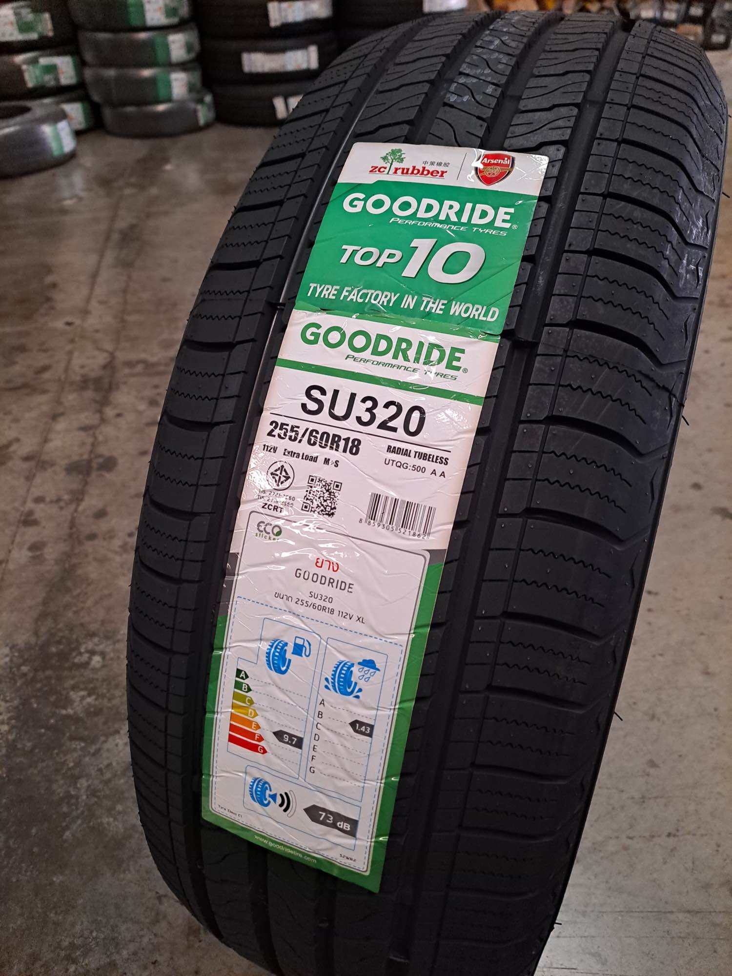 25560R18 Goodride su320 ปี24 ยางกระบะคุณภาพดี ราคาคุ้มค่า - เอสเอสเอ ไทร์ สโตร์ - ThaiPick
