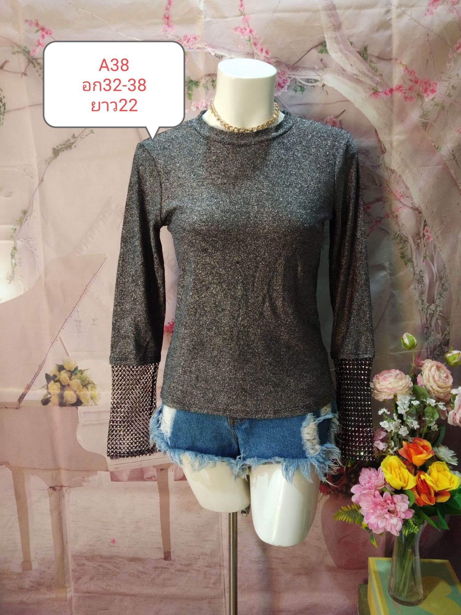 A38 ⭐ Jisol vintage ⭐ เสื้อมือสองสภาพดี | Lazada.co.th