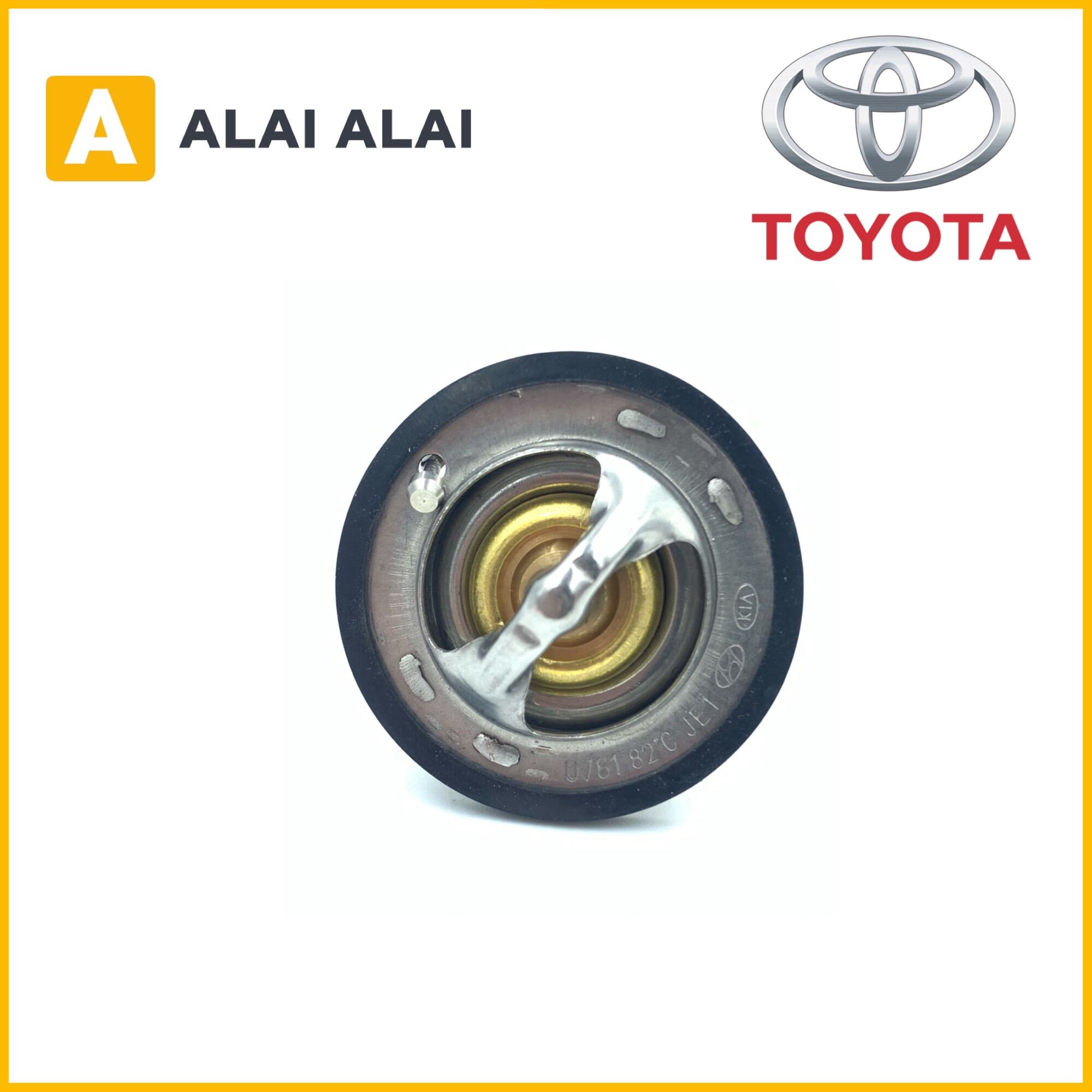 【B013】 วาล์วน้ำ Toyota Ae100-Ae111 4AFE, 5AFE, 7AFE / 90916-03046 ...