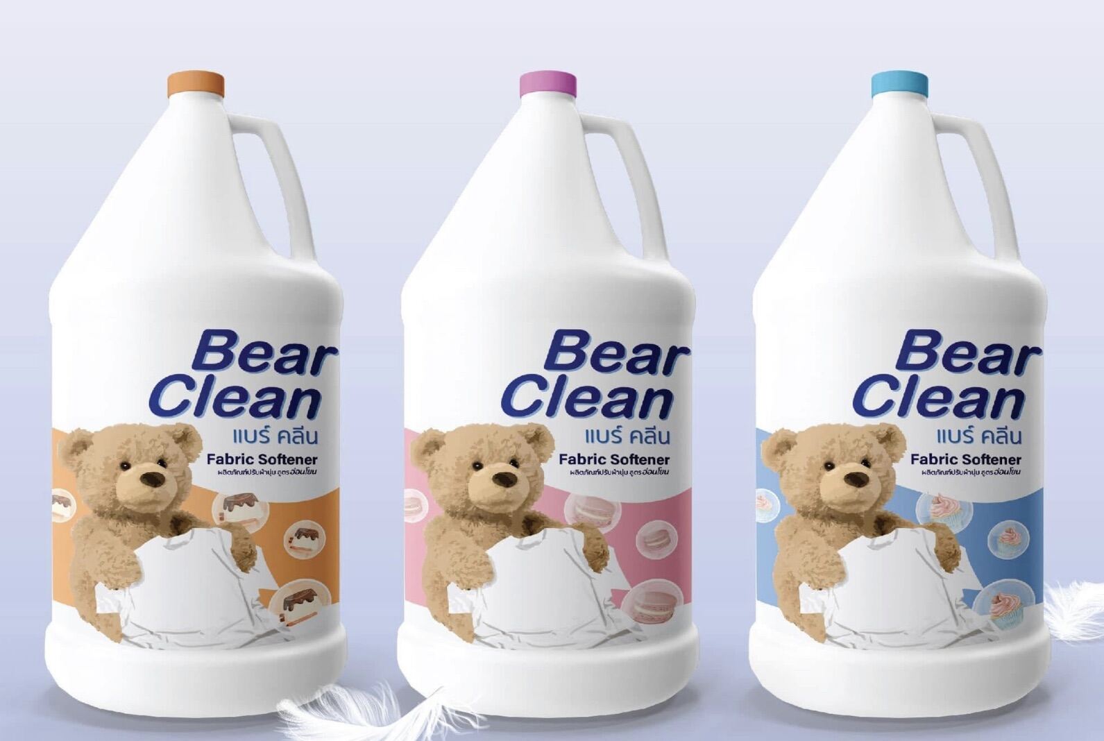 น้ำยาปรับผ้านุ่ม 🧸Bear Clean 🧸 กลิ่นขนม (ขนาด 1 ลิตร) สุดคุ้มมมม คุณภาพพรีเมี่ยม หอมหวานละมุน ...