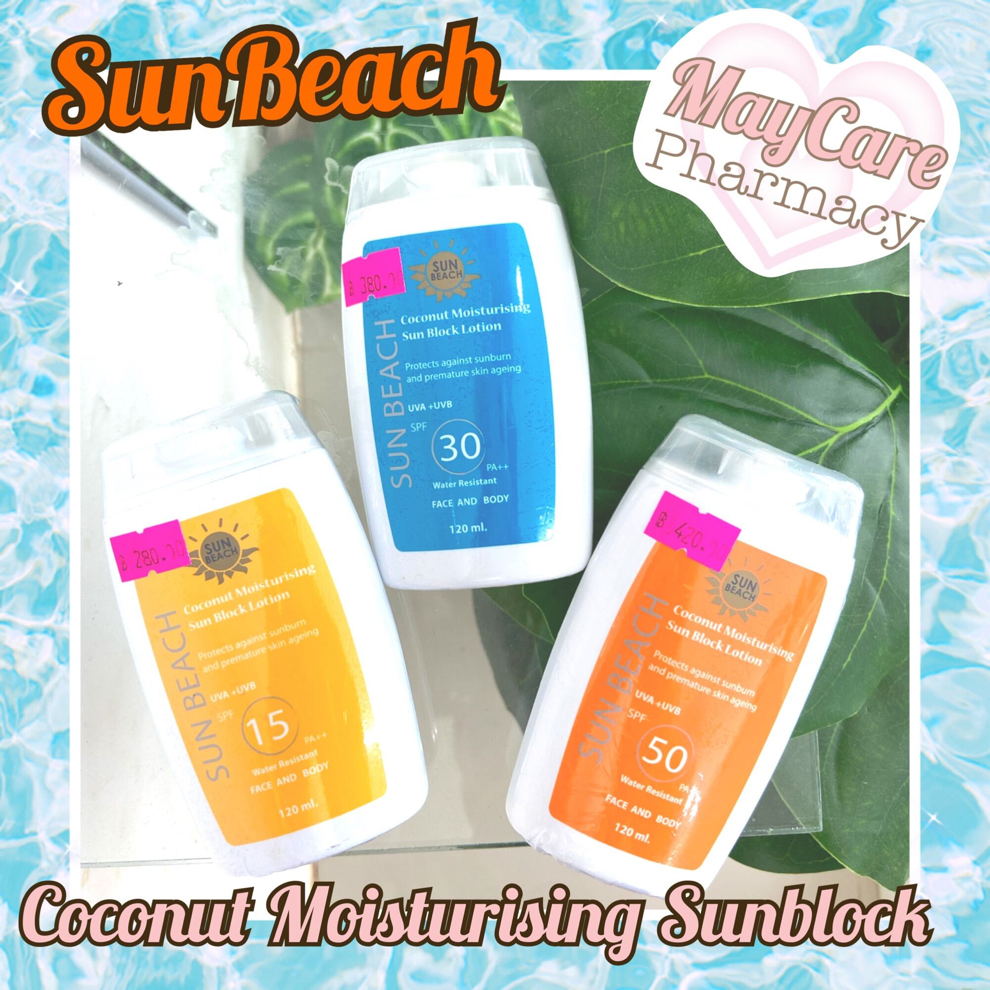 SUNBEACH 🔥 coconut moisturising sunblock lotion 120ml Face&Body ...