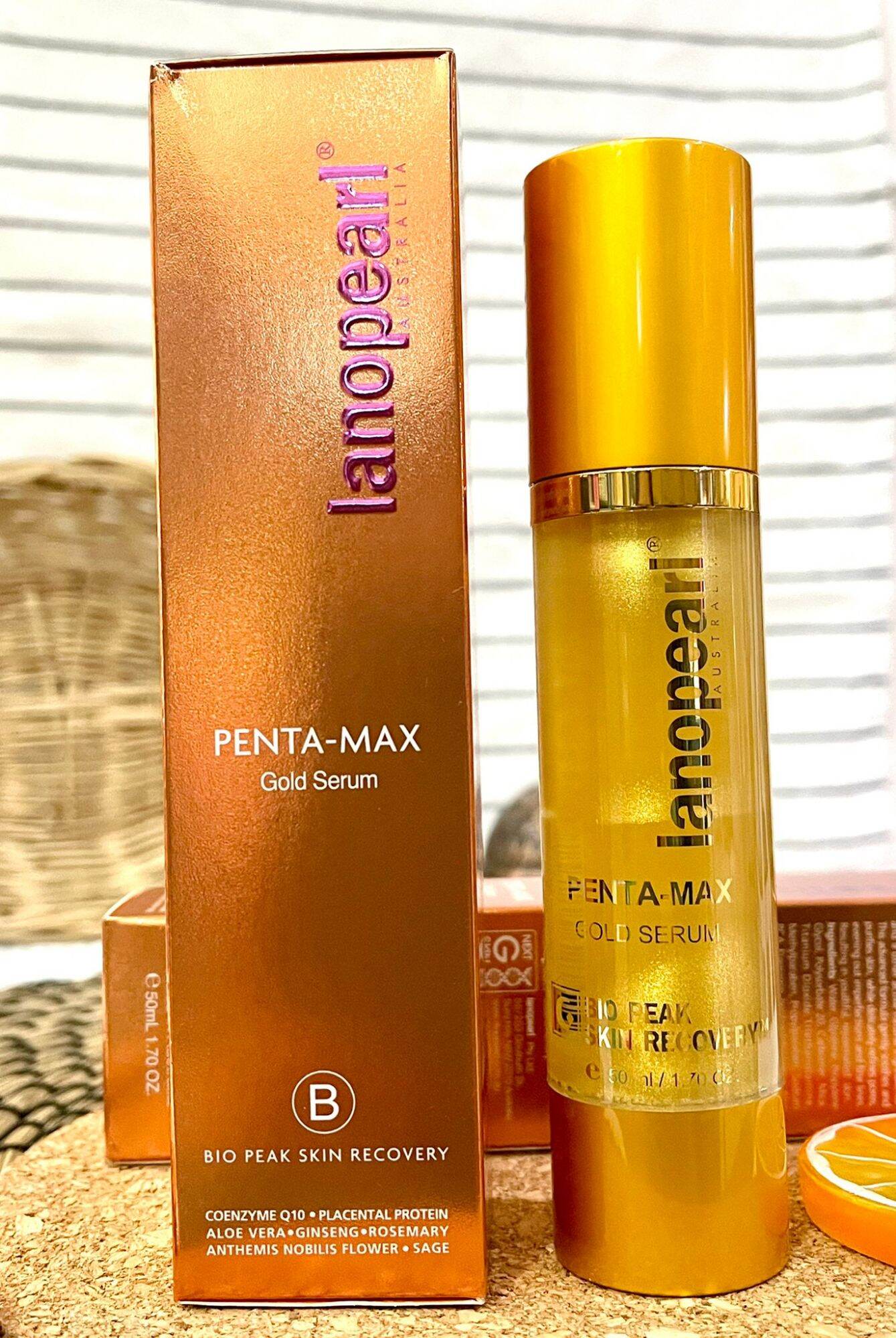 Lanopearl Penta max Gold serum 50ml. เซรั่มรกแกะผสมเกล็ดทองคำ | Lazada ...
