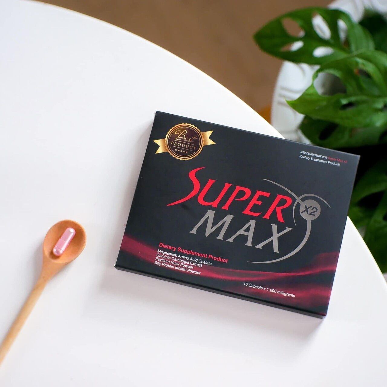 Supermaxกล่องแดงลดไวสุด ของแท้ รับตรงบริษัท พร้อมส่ง ส่งทุกวัน | Lazada.co.th