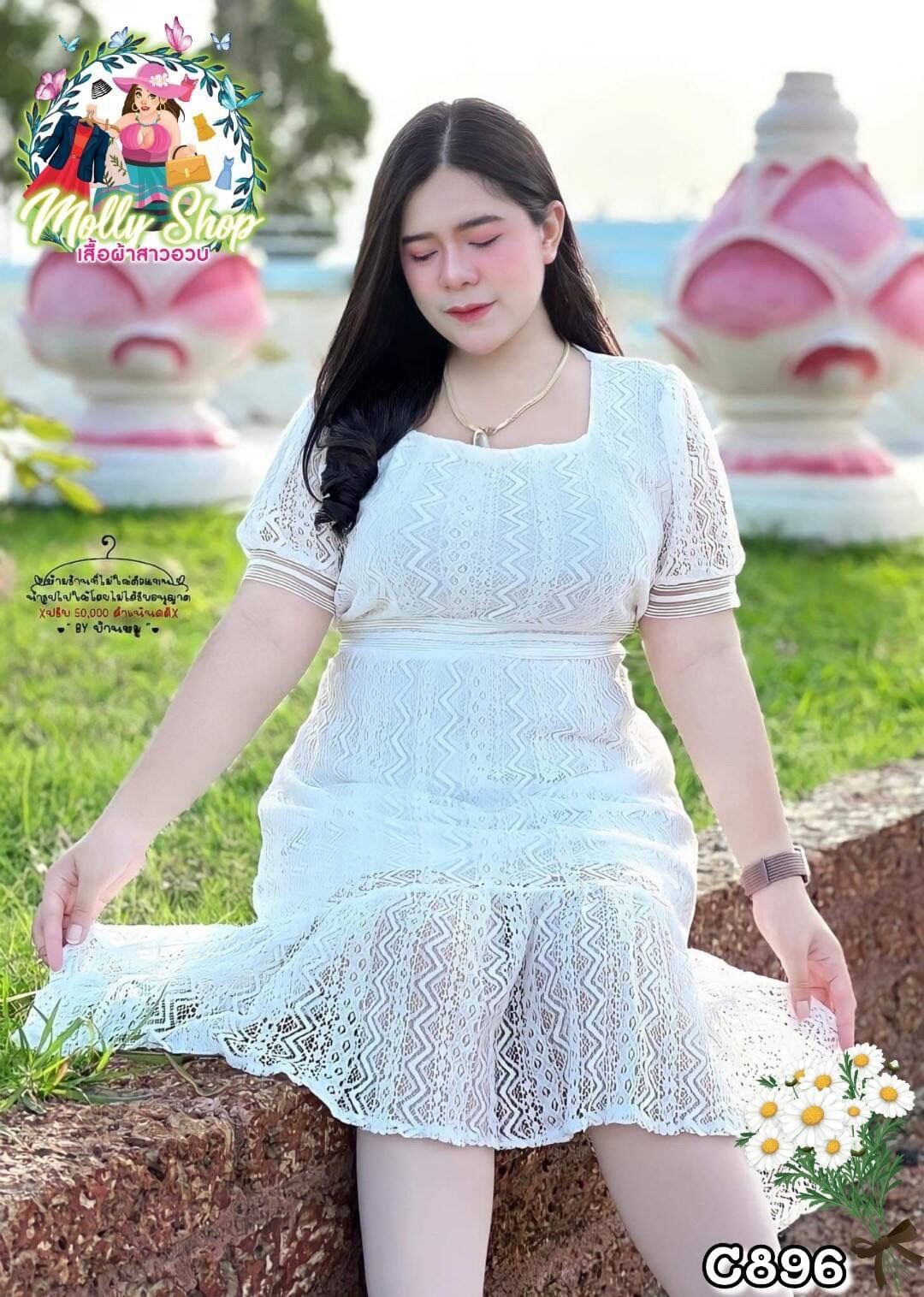 C896/C889 เดรสยาวเซเลปลูกไม้ เดรสนิราแต่งฉลุหัวใจ เดรสสาวอวบ เสื้อผ้าสาวอวบ ชุดสาวอวบ ชุดสาวอวบ ...