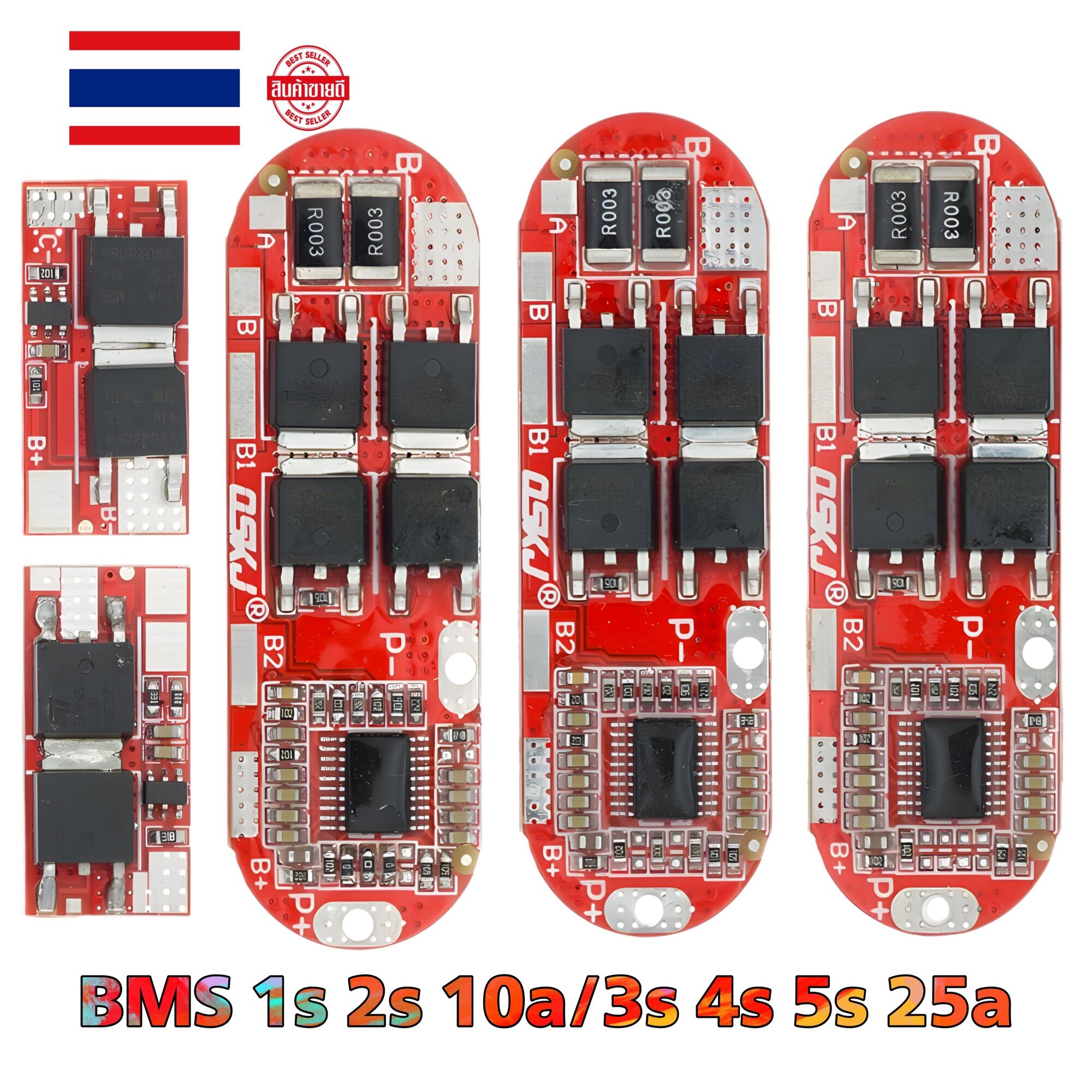 Bms 1S 2S 10A 3S 4S 5S 25A Bms 18650 ลิเธียมไอออน ลิเธียม ป้องกัน ...