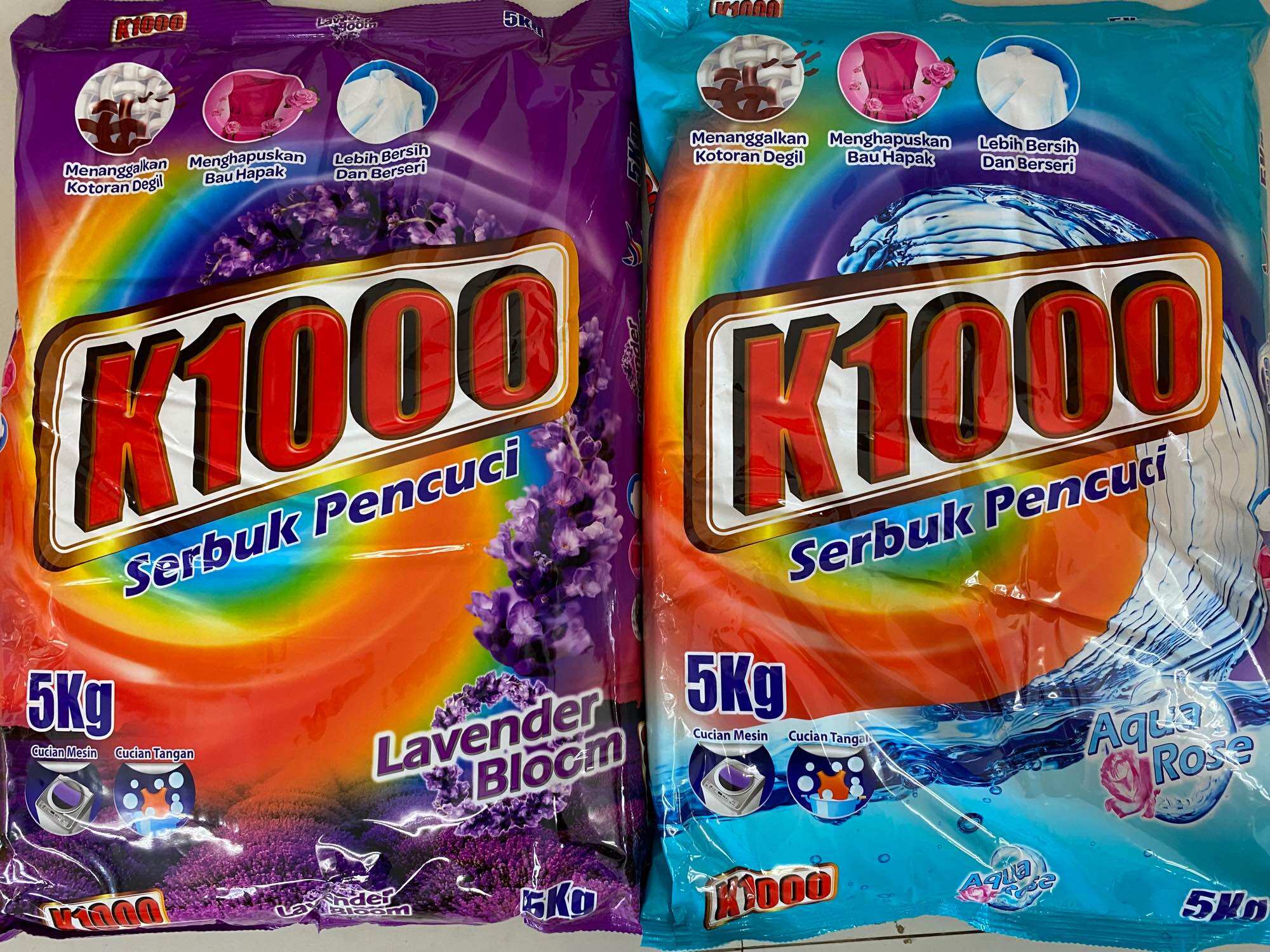 ผงซักซักฟอก k1000 5 กก เเซตคูคละสีได้ - ฟิรฮาน ช็อป - ThaiPick