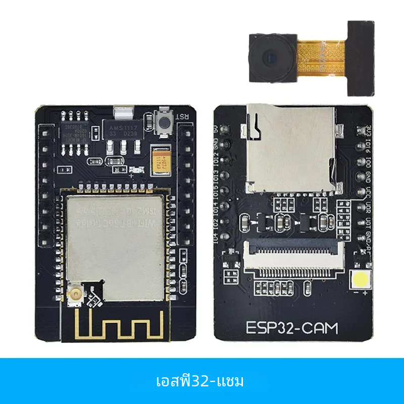 บอร์ดหลัก ESP32-DevKitC บอร์ดพัฒนา ESP32 ESP32-WROOM-32D ESP32-WROOM-32U WiFi + บลูทูธ-รองรับ ...