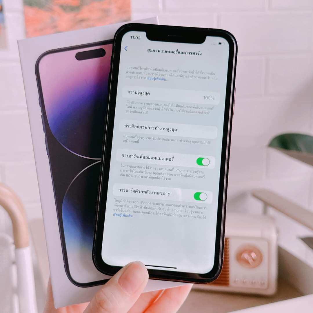 iP Xrบอดี้14pro 128gb เครื่อไทยแท้ สภาพสวยไม่มีตำหนิ ครบกล่องของแถมส่งฟรี - Nutcha Phone - ThaiPick