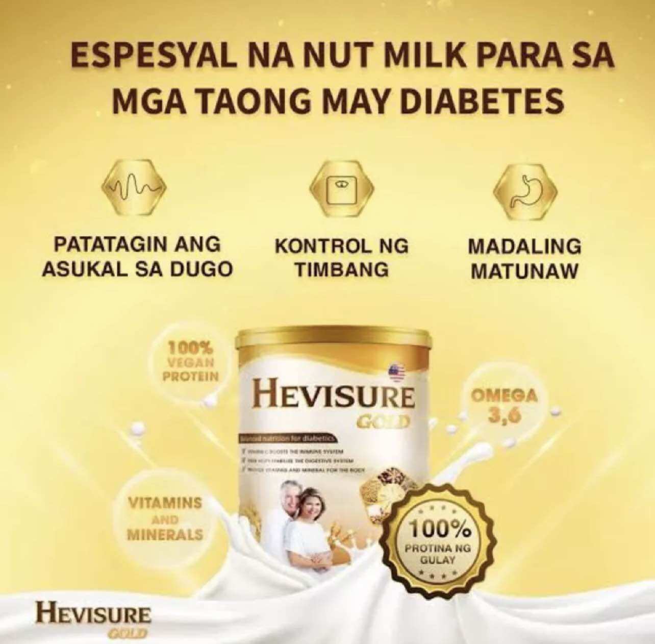 🔥ส่งฟรี Hevisure Gold เฮวิชัวร์ โกลด์. ธัญพืชสำหรับผู้ป่วยเบาหวาน แท้💯 ...