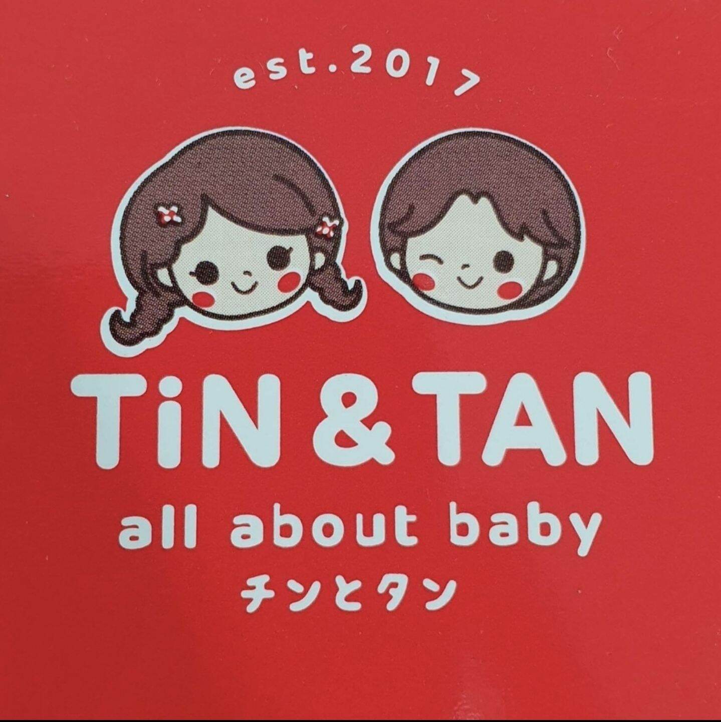 TiN&TAN ร้านค้าทางการในประเทศไทย ช้อปสะดวกปลอดภัย ที่ Lazada ตลอดเดือน ...